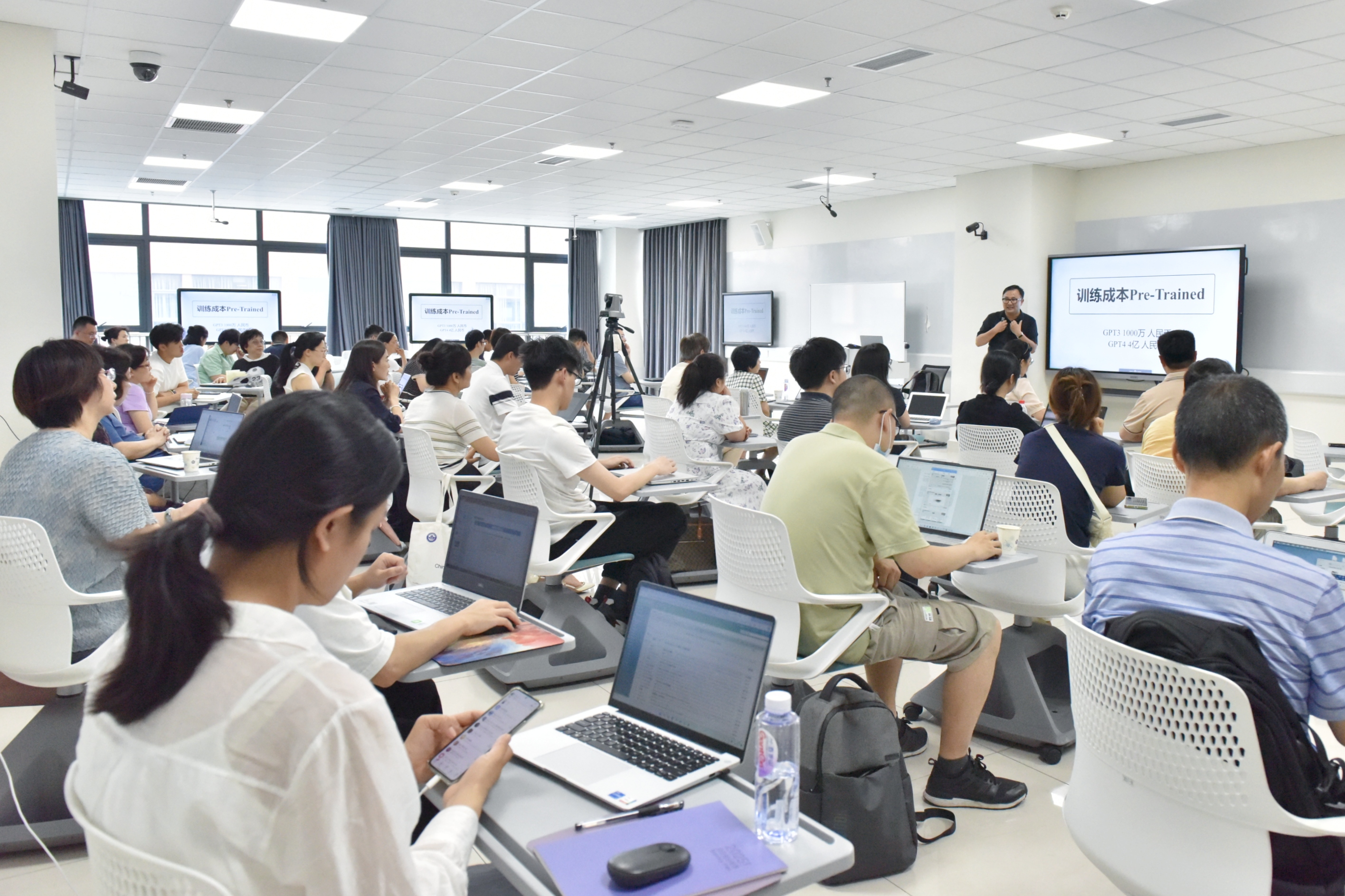【数字化赋能教师发展&首开课】西南交大教师学习人工智能大模型助力教学的工具与方法-教师教学发展中心